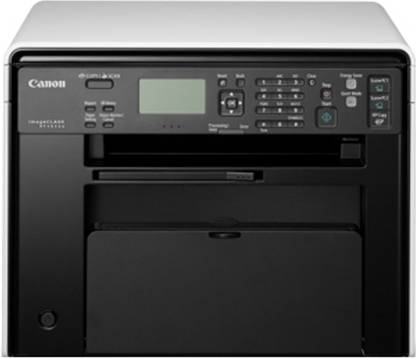 Canon imageCLASS MF 4820D Multi-function Monochrome Laser Printer ...