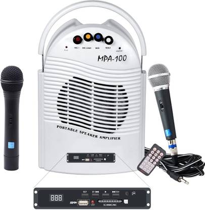 MEGA MPA-100USB-HCL Indoor, Outdoor PA System Price in India - Buy MEGA ...