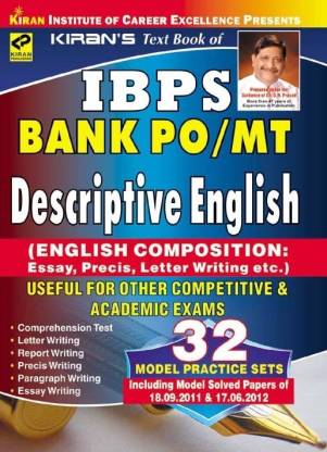 IBPS Bank PO/MT Descriptive English: Buy IBPS Bank PO/MT Descriptive English by Kiran Prakashan ...
