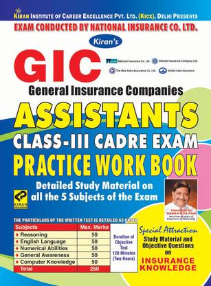 GIC General Insurance Companies Assistants Class-III Cadre Exam ...