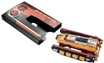 MATTEL Hot Wheels RC Stealth Rides Power Tread Vehicle - Hot Wheels RC ...