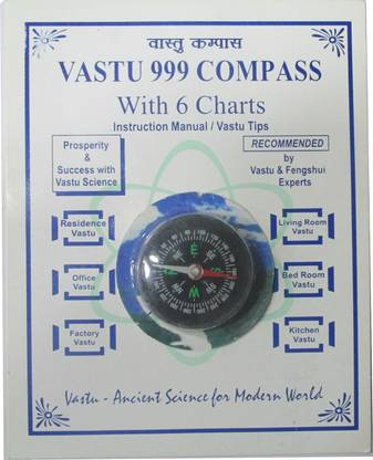 Plus Value Vastu Compass with 6 Charts - Check accurate direction ...