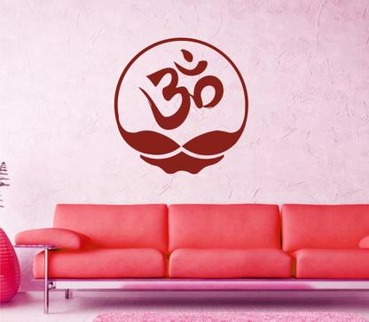 Smart Wall Guru Decorative Decal Small Self Adhesive Sticker Price in ...