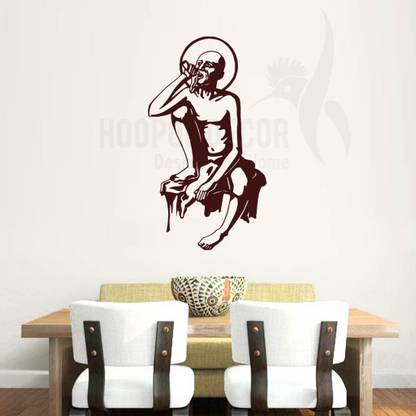 PICKYPOMP 65 cm Swami Samarth Self Adhesive Sticker Price in India ...