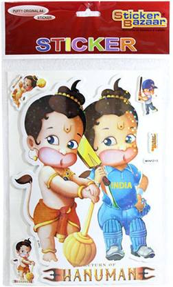 STICKER BAZAAR 26.7 cm A4 PUFF FOAM OF HANUMAN Self Adhesive Sticker ...
