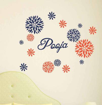 Aquire 65 cm Pooja Personalized Name Floral Wall Decal Stickers Self ...