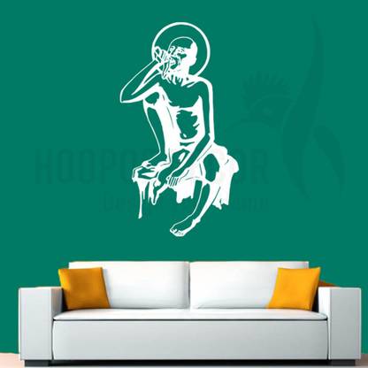 PICKYPOMP 65 cm Swami Samarth Self Adhesive Sticker Price in India ...