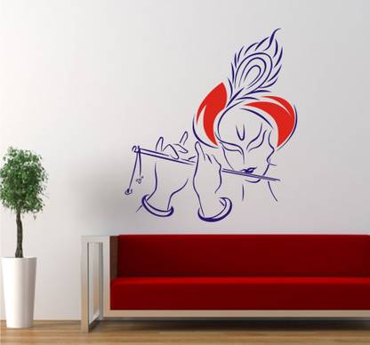 Smart Wall Guru Decorative Decal Medium Self Adhesive Sticker Price in ...