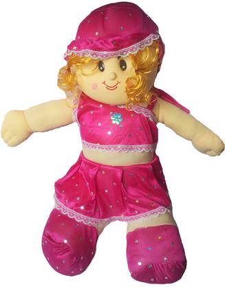 IndianGiftBazaar Disco Doll - Rani - Disco Doll - Rani . shop for ...