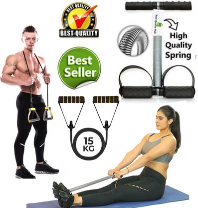 BQH Tummy Trimmer & Toning Tube Home Gym Home Exercise Equipment Ab ...