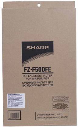 Sharp Original Replacement Carbon Filter FZ-F50DFE Air Purifier Filter Price in India - Buy ...