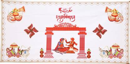 Ever Mall Antarpat for Wedding Pallaki Terachala/Terapatram/Addutera ...