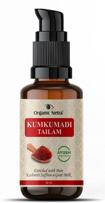Organic Netra Kumkumadi Tailam, Enriched With Pure Kashmiri Saffron & Goat Milk: Buy Organic ...