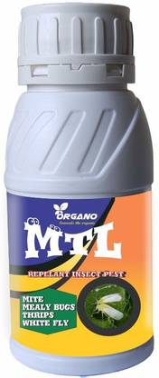 ORGANO Biopesticides Aquatic Plant Fertilizer Price in India - Buy ...