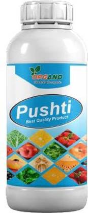 SEEDLING BIOTECH Plant Growth Regulator Pushti 1000ml Aquatic Plant ...