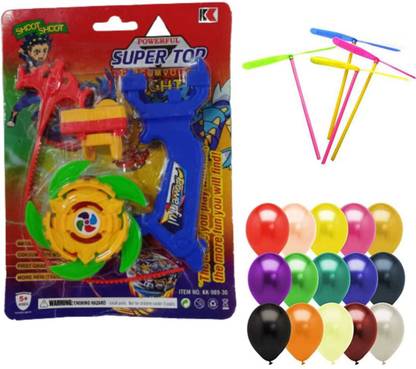 imtion ® 3 in 1 ( 10 Pcs Balloon multi colour + 10 Pcs Air flying toys ...