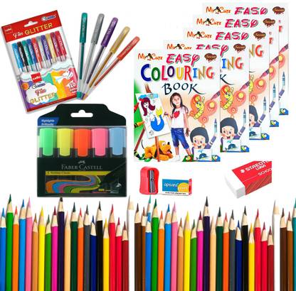 Flipkart.com | YAKONDA Stationery craft kit/Stationery kit Stationery ...