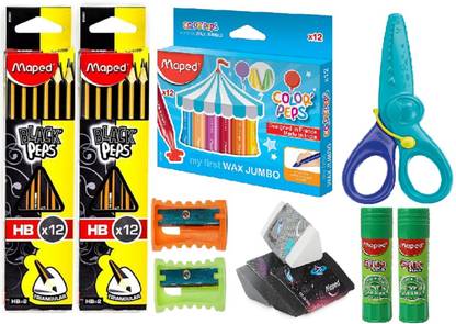 Flipkart.com | Maped Stationery Kit - Box Pencil, Eraser, Sharpener ...