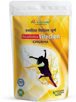 A R Ayurveda Swadishta Virechan Churna Ayurvedic Formula to Stimulate ...