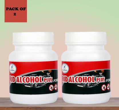 grinbizz Rid Alcohol Plus Powder Help To Stop Alcogol , Smoking ...