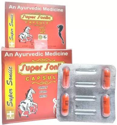 Aayatouch bvvhj Super Sonic Capsule For Men Long Timing Pack Of 1 Price ...