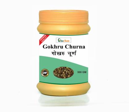 chachan GOKHRU POWDER 500G Price in India - Buy chachan GOKHRU POWDER ...