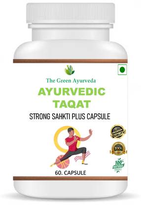 The green ayurveda AYURVEDIC TAQAT STRONG SHAKTI PLUS CAPSULE Price in ...