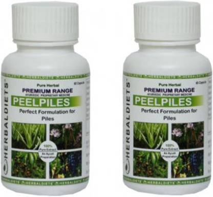HERBALDIETS Piles Cure Fast Relief Bavasir Peel Piles Capsule Pack 2 ...
