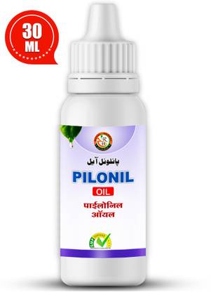 HAMD PHARMACEUTICALS Pilonil Piles care Ayurvedic Oil fast Relief Form ...