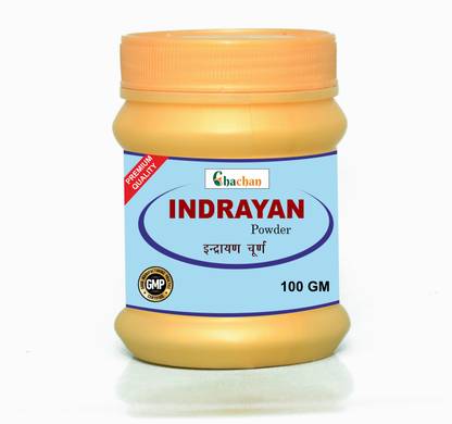 chachan INDRAYAN POWDER Price in India - Buy chachan INDRAYAN POWDER ...