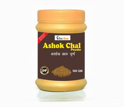 chachan ASHOK CHAL POWDER Price in India - Buy chachan ASHOK CHAL ...
