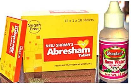 New Shama Abresham Tablet [120 tablet] Comes with shandaar rose water ...