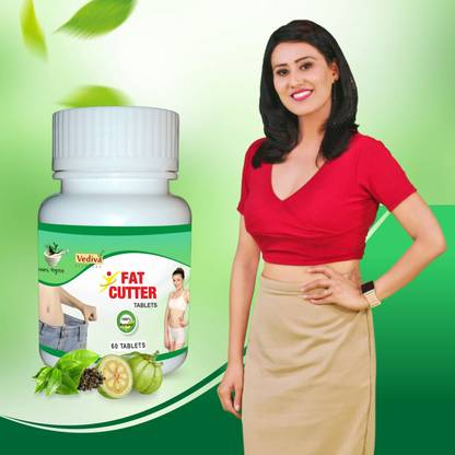 VEDIVA Fat Cutter Ayurvedic Formula for fat burn and weight loss Price ...