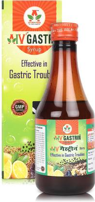 AYURINVEDA Gastrin Syrup (200ml) Price in India - Buy AYURINVEDA ...