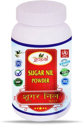 GOPAL Sugar Nil Powder | Sugar Control & Controls Sugar Levels 100% ...