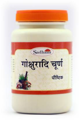Sadhana Ayurvedics Gokshuradi Churna (100 Gram) Price in India - Buy ...
