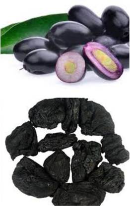 Bharat Jamun Gond (Gond Jamun-300gm Pack. Price in India - Buy Bharat ...