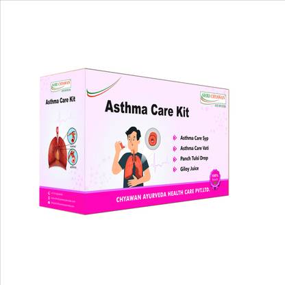 Shri Chyawan Asthama Care Kit Price in India - Buy Shri Chyawan Asthama ...