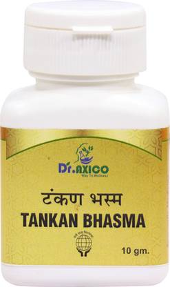 Dr.Axico Tankan Bhasma Useful in Cough, Cold, Breathing Issues ...