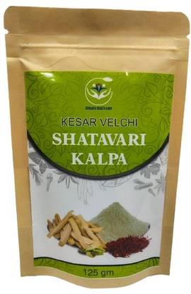 ATHAAYU HEALTHCARE SHATAVARI KALPA KESAR VELCHI Price in India - Buy ...