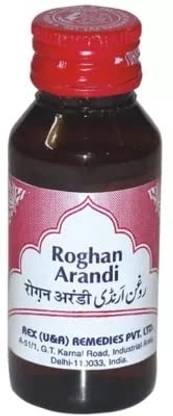 MEROHERBS Rex Rogan Arandi (50ml) Price in India - Buy MEROHERBS Rex ...