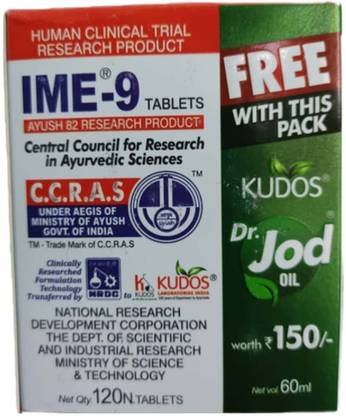 Kudos IME 9 Tablet 60tab Price in India - Buy Kudos IME 9 Tablet 60tab ...