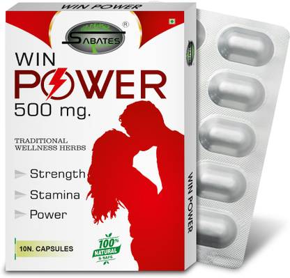 Sabates Win Power : Sexual Medicine For Power Fast Acting Hard Long ...