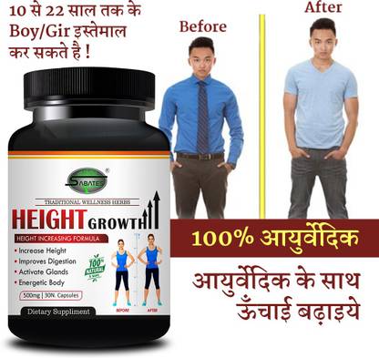 Sabates Growth Tablet' Height Capsules Improves Bones Length Density ...