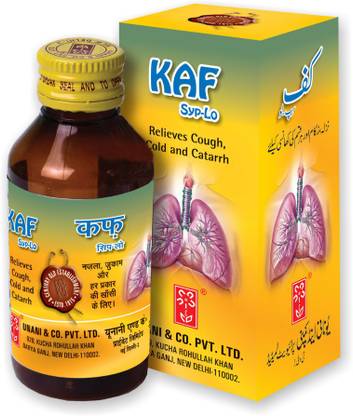 unanico Kaf Syp Lo, a herbal cough syrup for dry cough for kids and ...