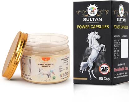liana Sultan Power Capsule - 60 + Dhatu Paustik Powder - 150 gms Price ...