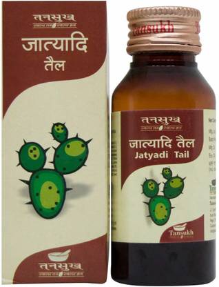 Tansukh Jatyadi Oil | Ayurvedic Herbal Taila Tel | 50 Ml x 2 | Pack Of ...