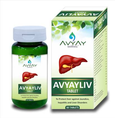Avyay Avayayliv Tablets to Protect liver against Jaundice, hepatitis ...