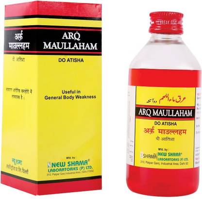 New Shama ARQ MAULLAHAM DO ATISHA (200ml) (Pack Of 2) Price in India ...