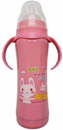Parentspride Thermal Stainless Steel Water & Milk Feeding Sipper Bottle ...